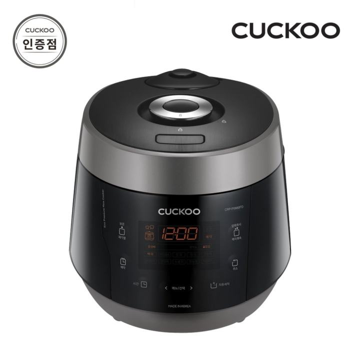 Cuckoo rice cooker for6 Includes multi-adapter for worldwide use ...