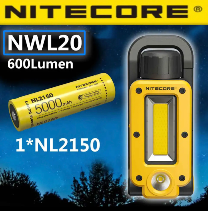 NITECORE NWL20ไฟสำหรับทำงานแบบชาร์จไฟได้ ไฟสปอตไลท์เอาต์พุตไลท์สามช่องอเนกประสงค์180 ° ปรับได้ ...