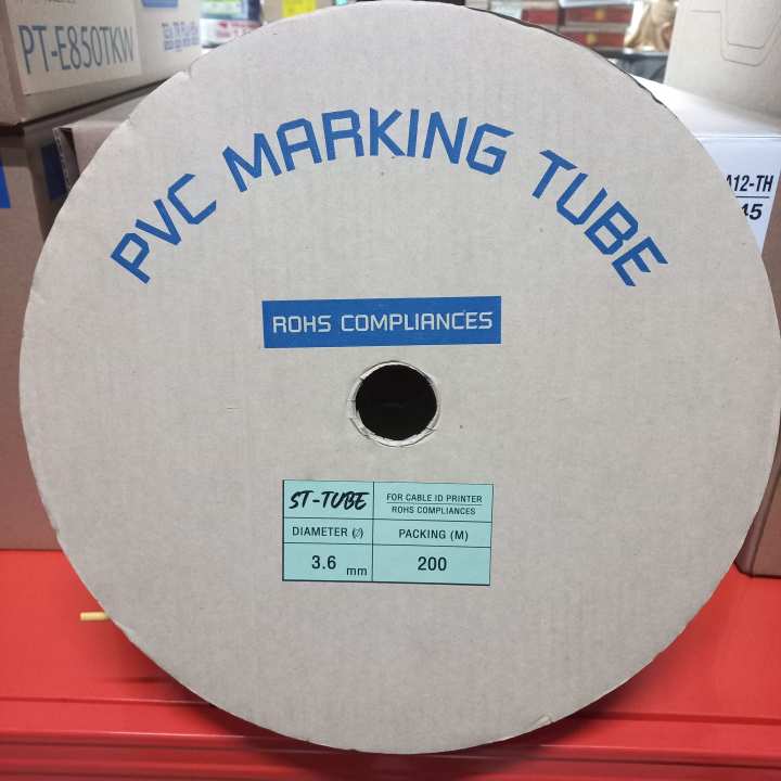 ท่อปลอกสายไฟ PVC TUBE Mark Series ขนาด 3.6 mm. สีเหลือง ยาว200เมตร ...