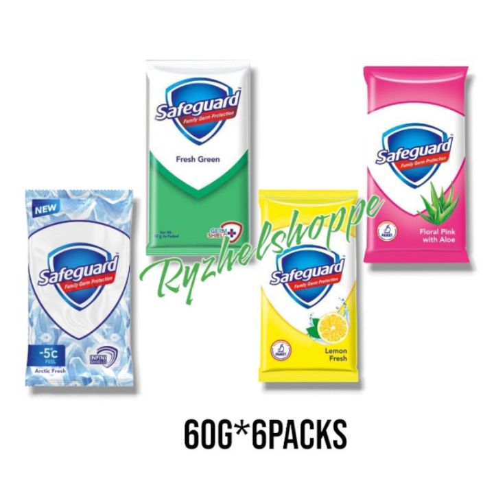 SAFEGUARD BAR SOAP 60G*6PACKS | Lazada PH
