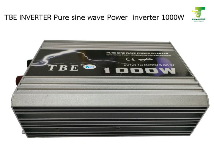 TBE inverter Pure sine wave power inverter 1000W | Lazada.co.th
