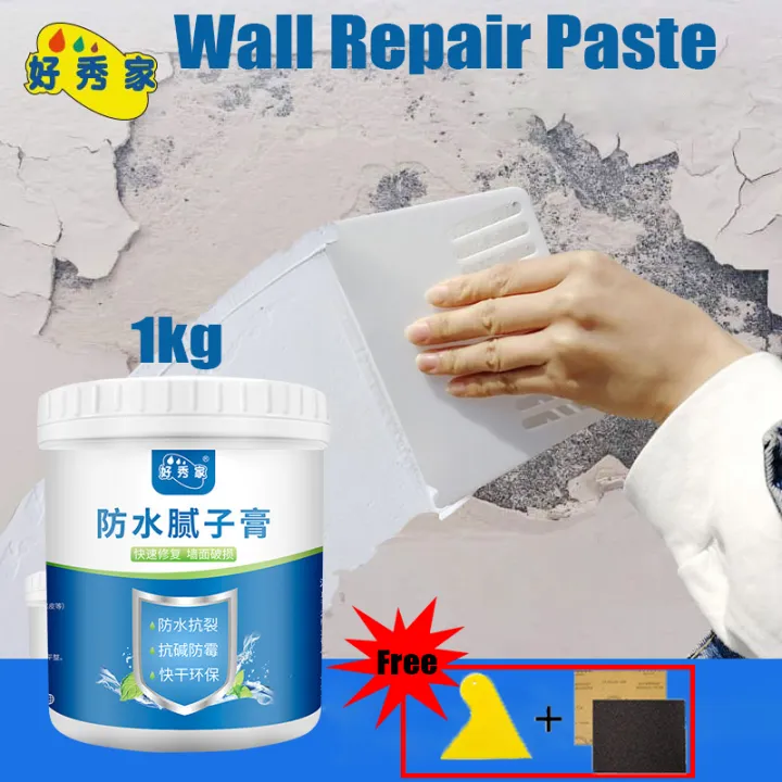 1KG Wall Repair Cream Waterproof Putty Filler Anti Crack Wall Repair ...