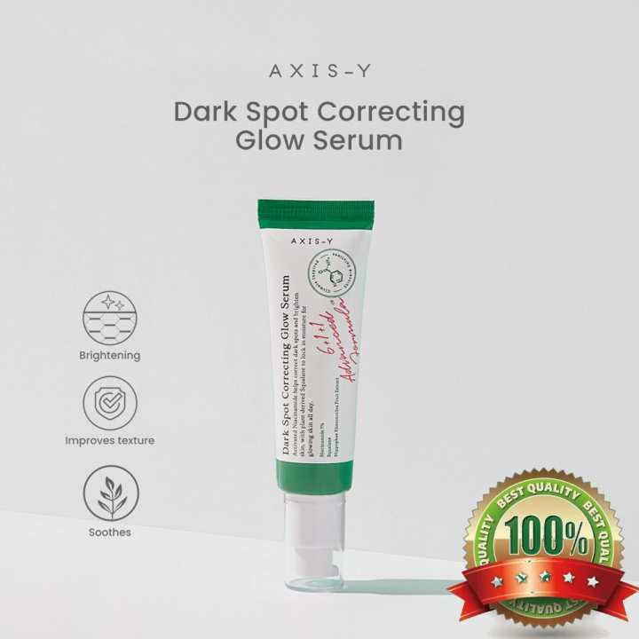 AXIS-Y Dark Spot Correcting Glow Serum 50ml | Reduce pigmentation and ...
