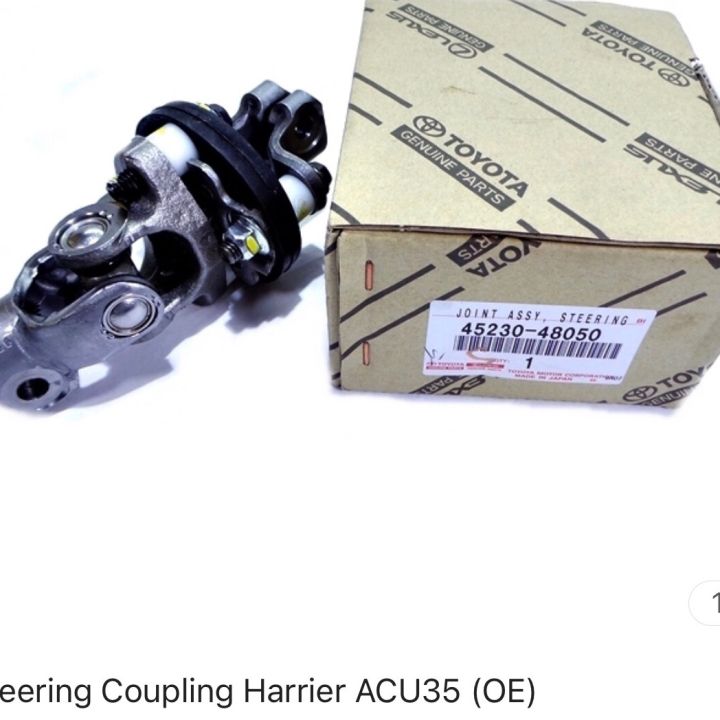 TOYOTA HARRIER ACU30 STEERING COUPLING ORIGINAL | Lazada