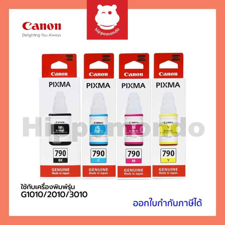หมึกแท้ Canon รุ่น GI-790 BK / C / M / Y เเละ PACK 4 สี หมึกขวดแท้ ...