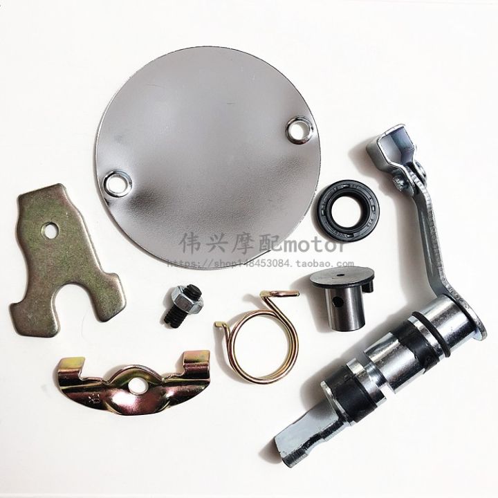 Jialing JH70 engine clutch parts moped 48C manual clutch rocker arm ...