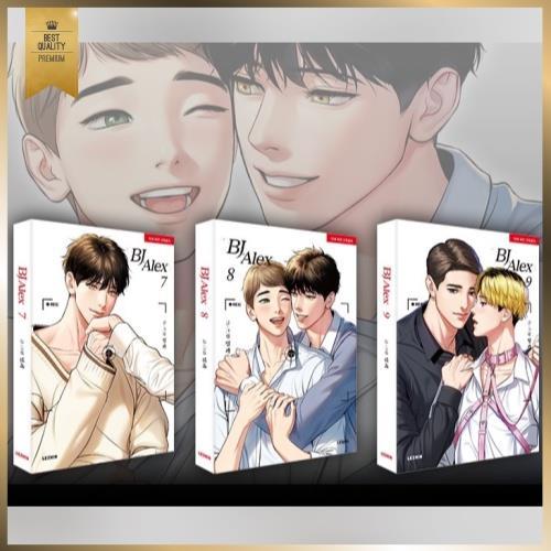 🇰🇷BJ Alex 1-9 Korean Webtoon Comic Books Manga Manhwa BL Yaoi | Lazada PH