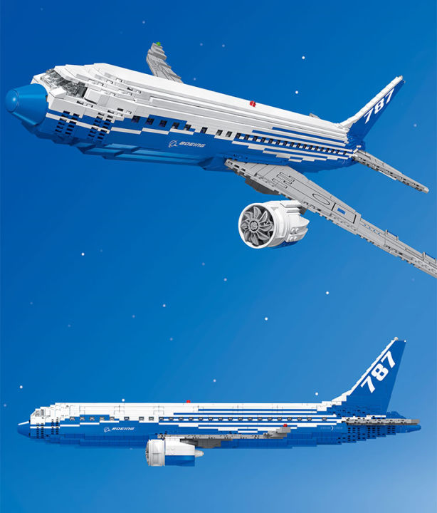 Suitable for Lego China building blocks boys and children's toys ...