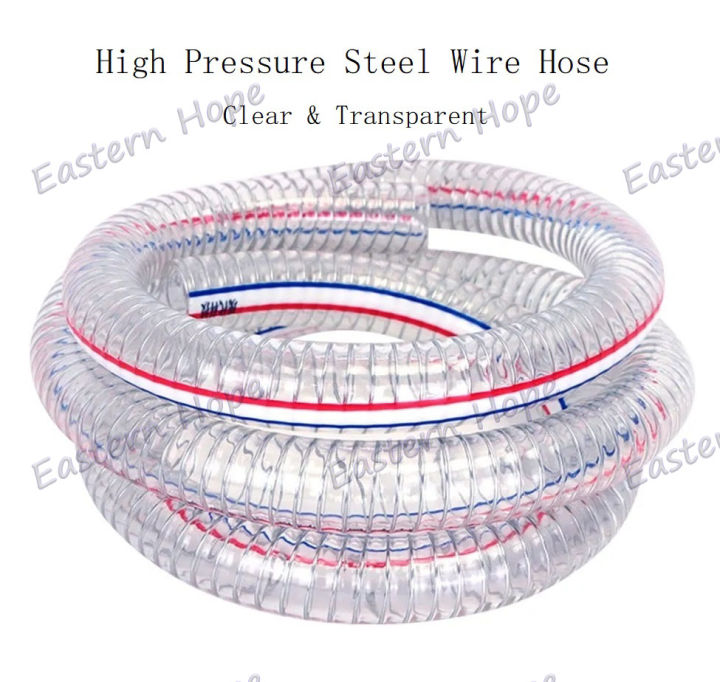 High Pressure Steel Wire Hose Flexible Transparent Pumping Steel Wire ...