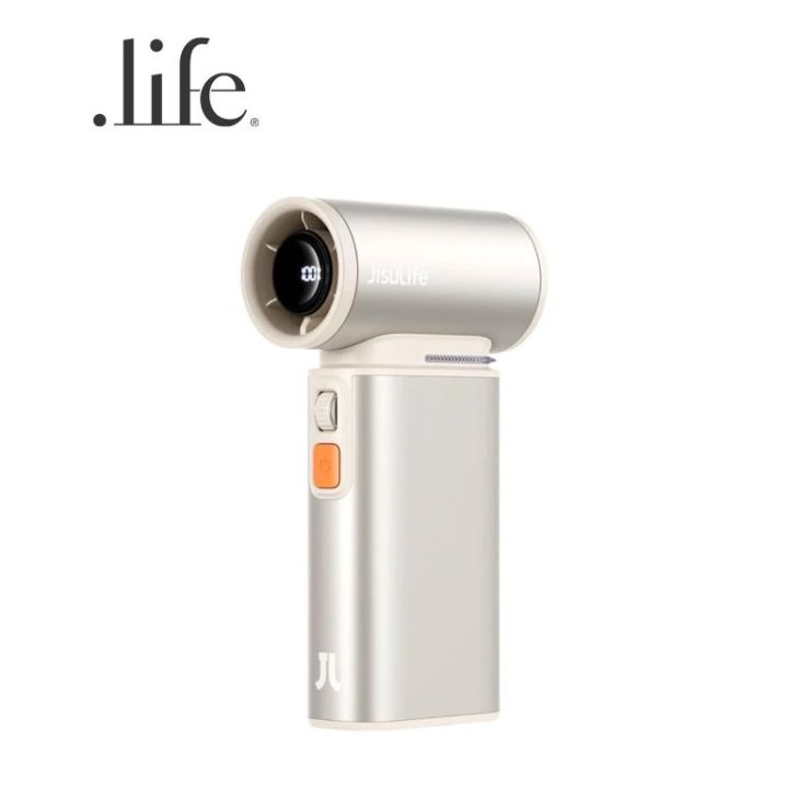 JISULIFE พัดลมมือถือ Jisulife รุ่น FA55 Ultra1 By Dotlife | Lazada.co.th