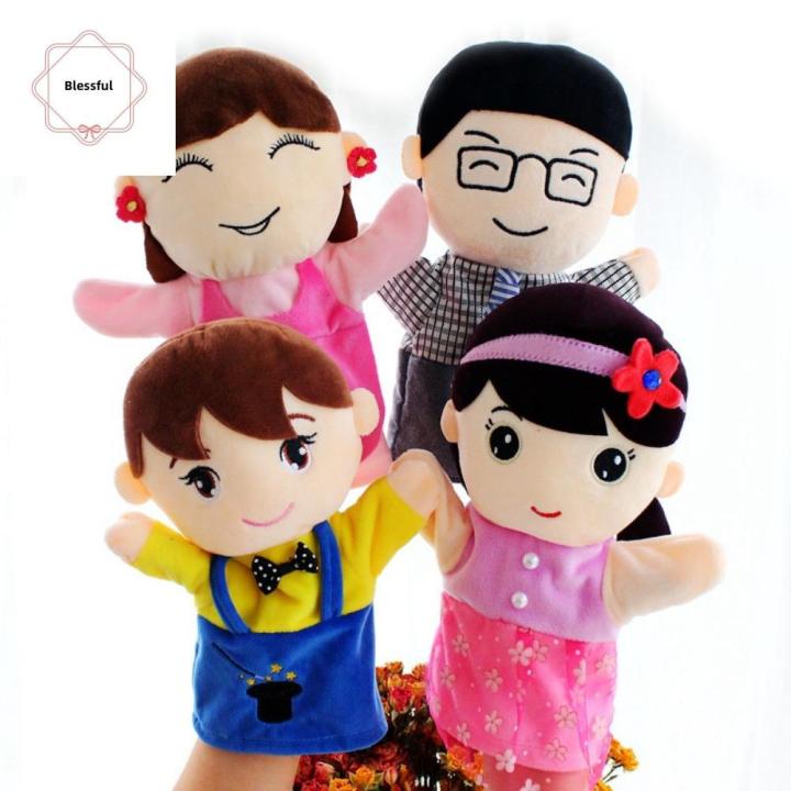 BLESSFUL Plush Dolls Toy Toddlers Interactive Cloth Doll Girls Familys ...