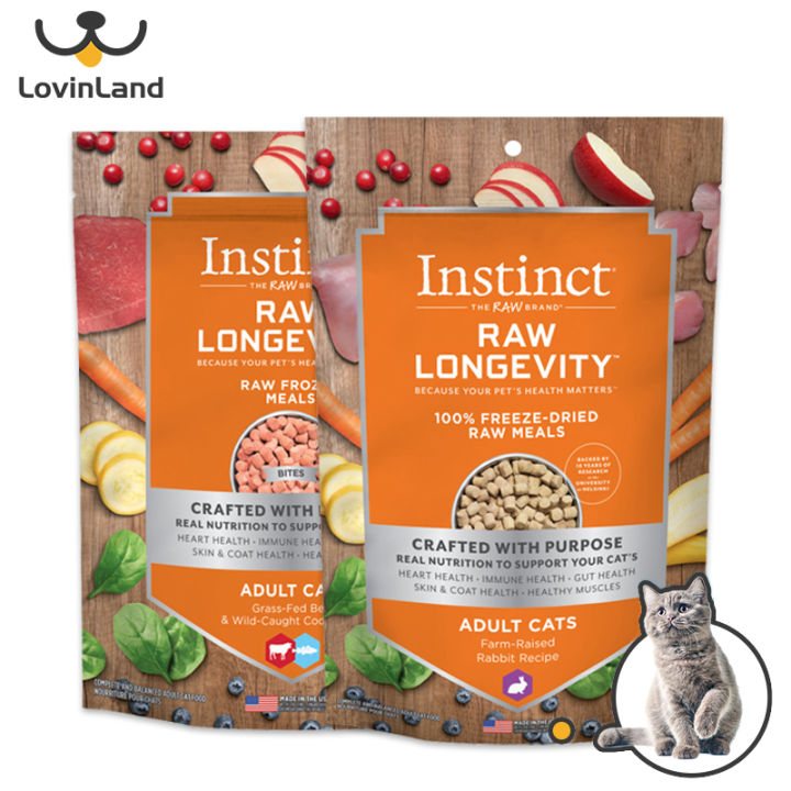 Instinct RAW LONGEVITY Fresh Cat Staple Food Freeze-dried Beef and ...