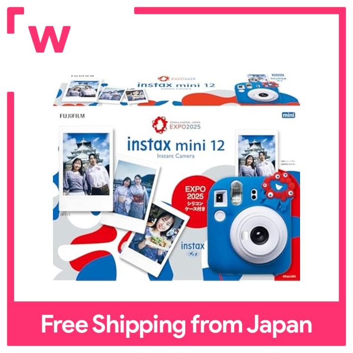 FUJIFILM Cheki Instant Camera instax mini 12 White INS MINI 12 WHITE ...