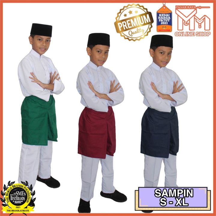 PASARAYA MM Primary School Uniform Sampin Sekolah Agama #SMSA | Lazada