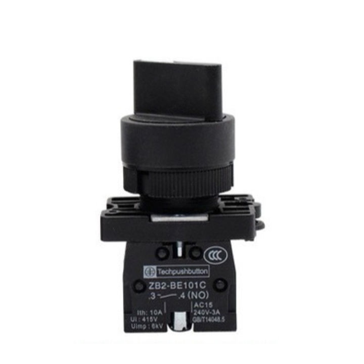 MODEL:EB2-ED21,EB2-ED33,SELECTOR SWITCH 22MM. 2P/3P สวิตซ์ลูกศร 22มิล ...