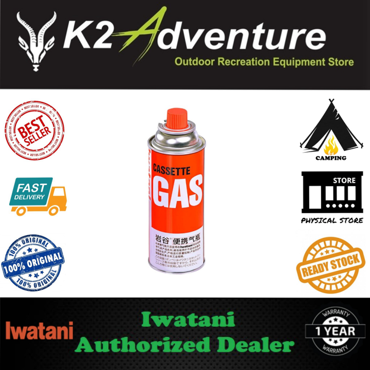 Iwatani Butane Cassette Gas (100% Authentic) | Lazada