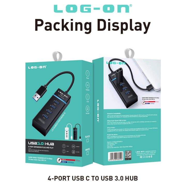 LOG ON USB HUB 3.0 4PORT LO-HUB03 High Speed Power USB A to USB A, 0.15 ...