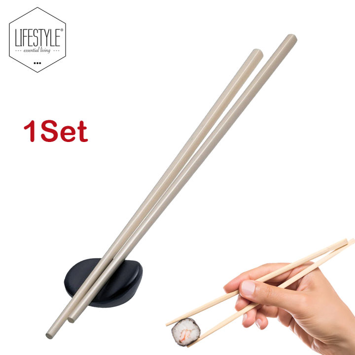 Lifestyle Melamine Chopstick Reusable Diswaher Safe 27cm ( Beige ...