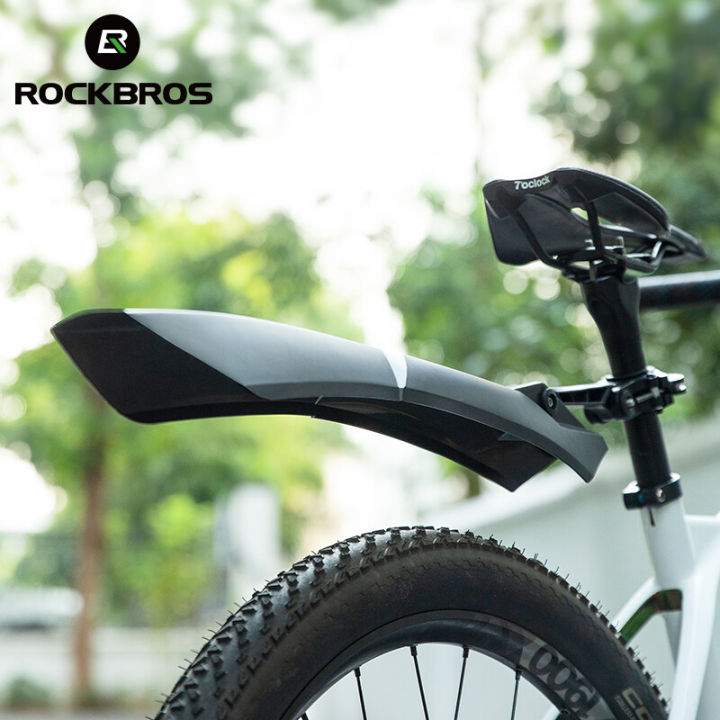 ROCKBROS Bike Fender Lengthen Widen Bicycle Fender 24inch Adjustable ...
