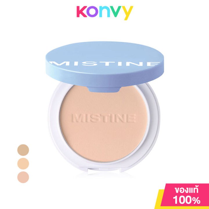 MISTINE This Is Me Oil Control Foundation Powder SPF30 PA+++ 7g มิสทิน ...