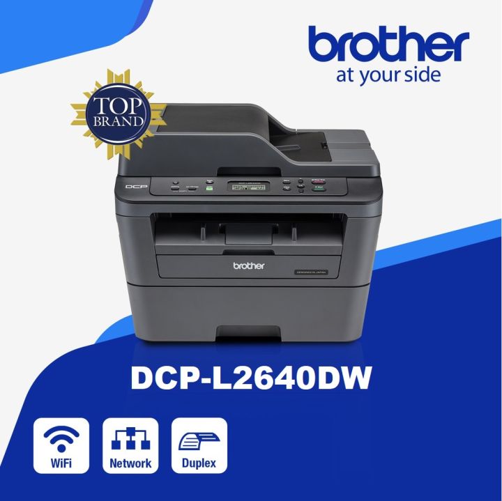 Brother DCP-L2640DW PRINTER Mono Laser Print Scan Copy Wi-Fi Wireless ...