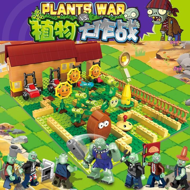 Ready Stock plants vs zombies plants war building blocks lego 3 in 1 ...