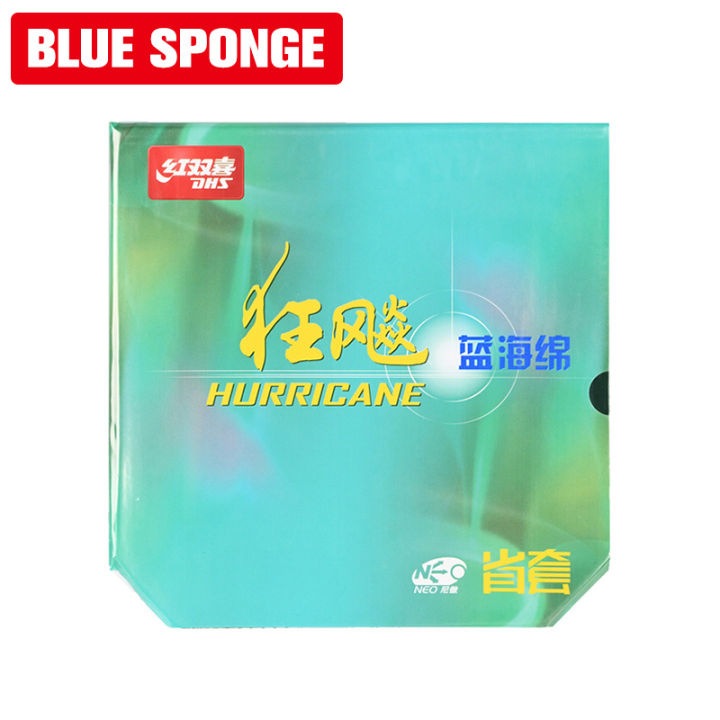 DHS Hurricane 3 NEO Provincial Blue Sponge DHS Blue Sponge Table Tennis ...