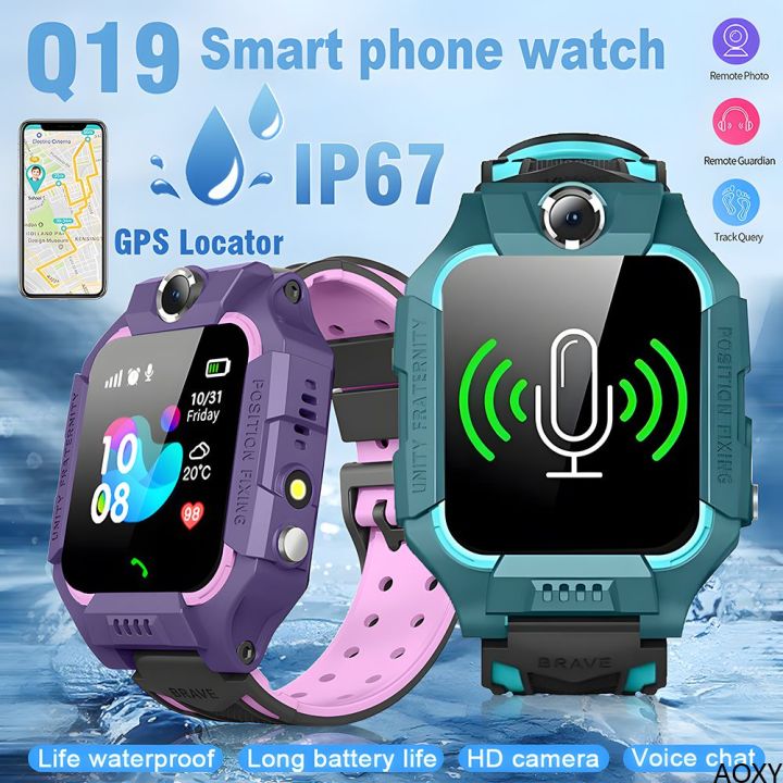 Orio Kids Smart Watch Q19 Children Smart Call Watch GPS Positioning ...