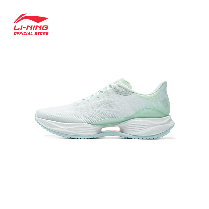 LI-NING SUPERLIGHT 22 WOMEN'S PROFESSIONAL RUNNING SHOES - STANDARD ...