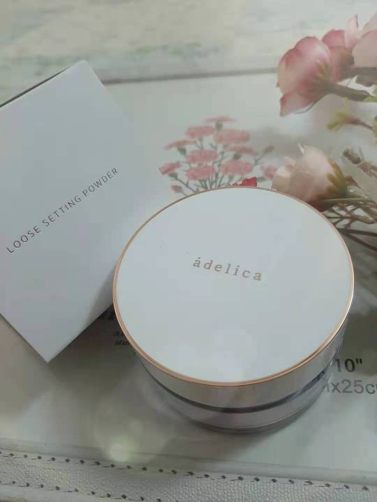 Atomy Adelica Loose Setting Powder 艾多美双色定妆蜜粉 12g | Lazada