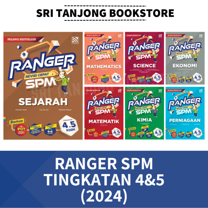 [ST] PELANGI 2024 : RANGER SPM TINGKATAN 4&5 / FORM 4&5 KSSM (EDISI ...