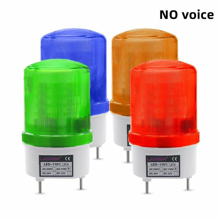 Industrial Signal Alarm Tower Lamp LTE-1101 220V, 24V,12V LED Rotating ...