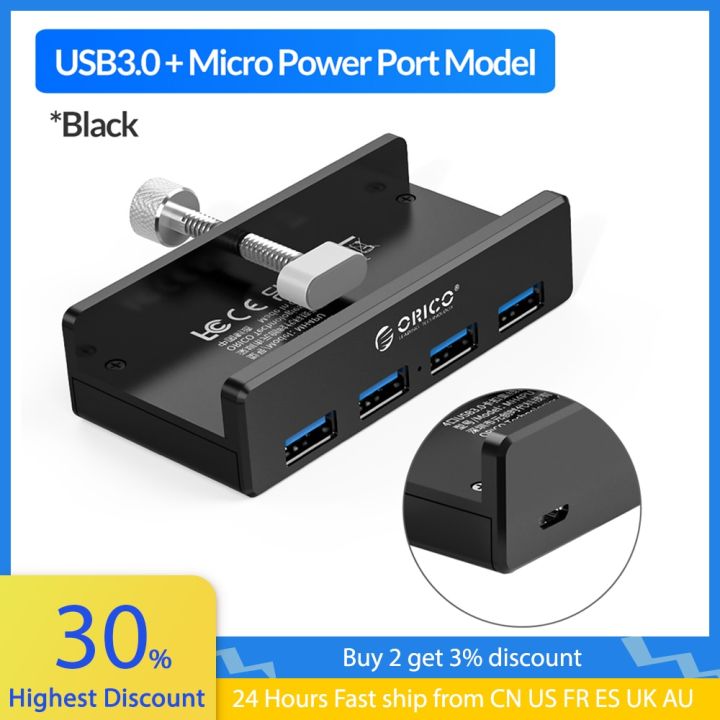 MH4PU ORICO/MH4PU-P คลิปชนิด USB 3.0ชนิดฮับต่อพ่วงอลูมิเนียม4พอร์ต USB ...