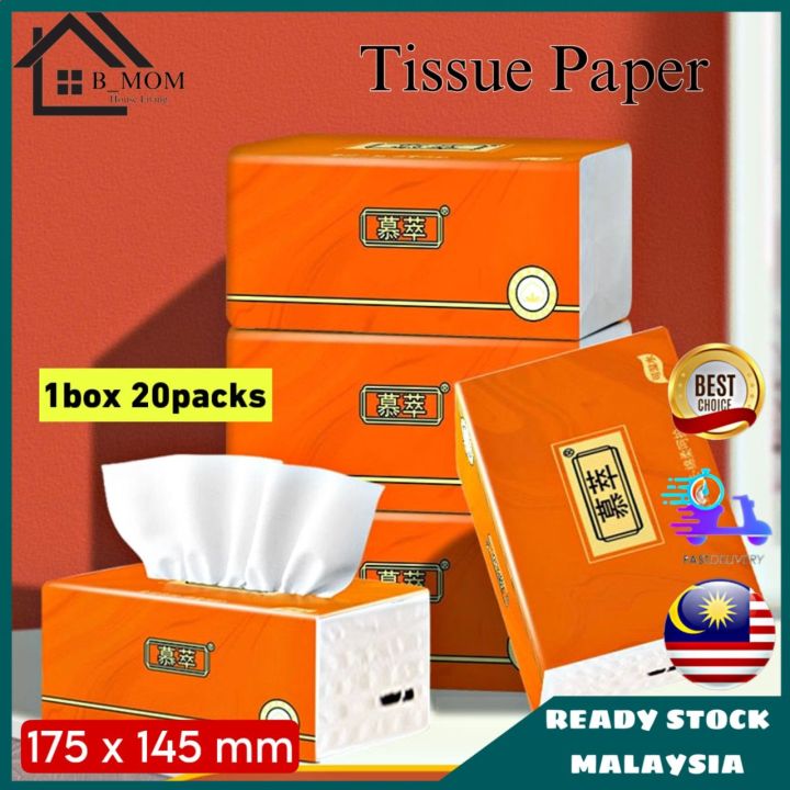 20Packs Tissue Soft Facial Tisu Paper / Baby Tissue Toilet Paper 4-Ply ...