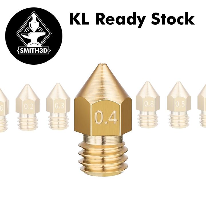 Replacement Nozzles 0.2mm / 0.3mm / 0.4mm / 0.6mm / 0.8mm / 1.0mm for ...