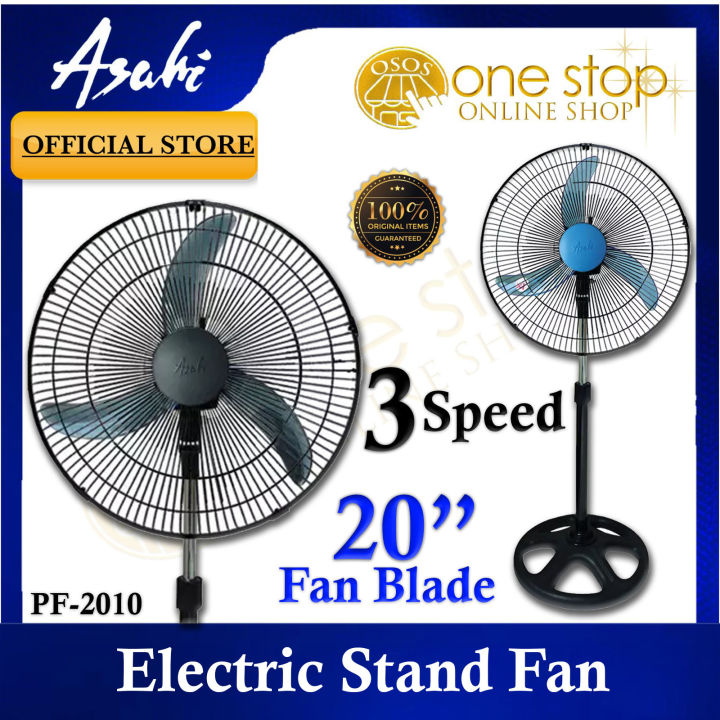 Asahi Original 20inch Super Power Stand Fan Asahi Electric Fan PF-2010 ...