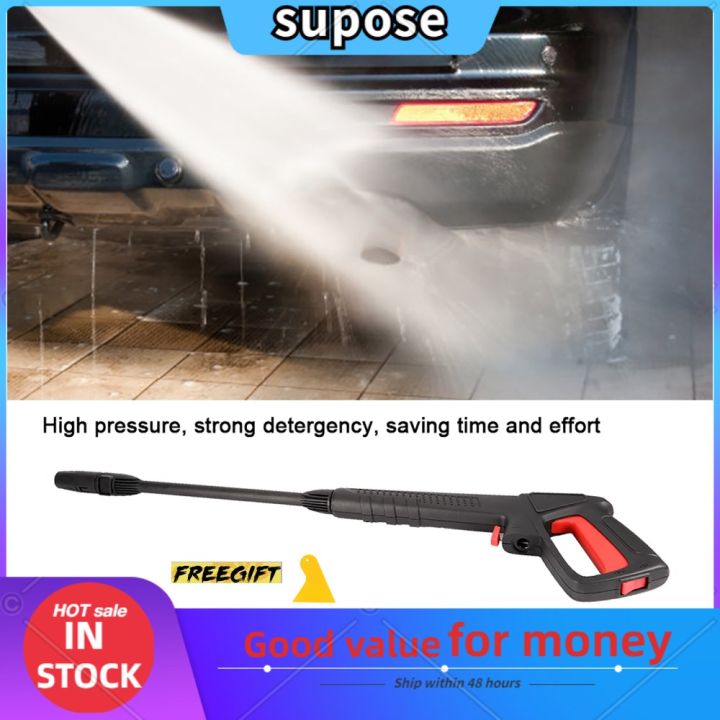 [SUPOSE]16Mpa High Pressure Washer Clip-on Spray Water Jet Fit For Bosch AQT Black&Decker ...