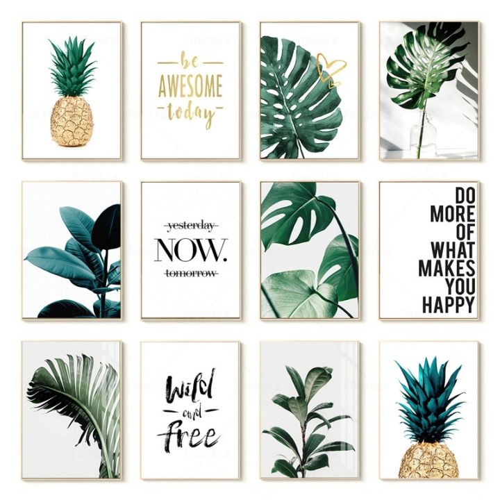 Nordic Golden Pineapple Green Leaves Decorative Canvas Paintings ...