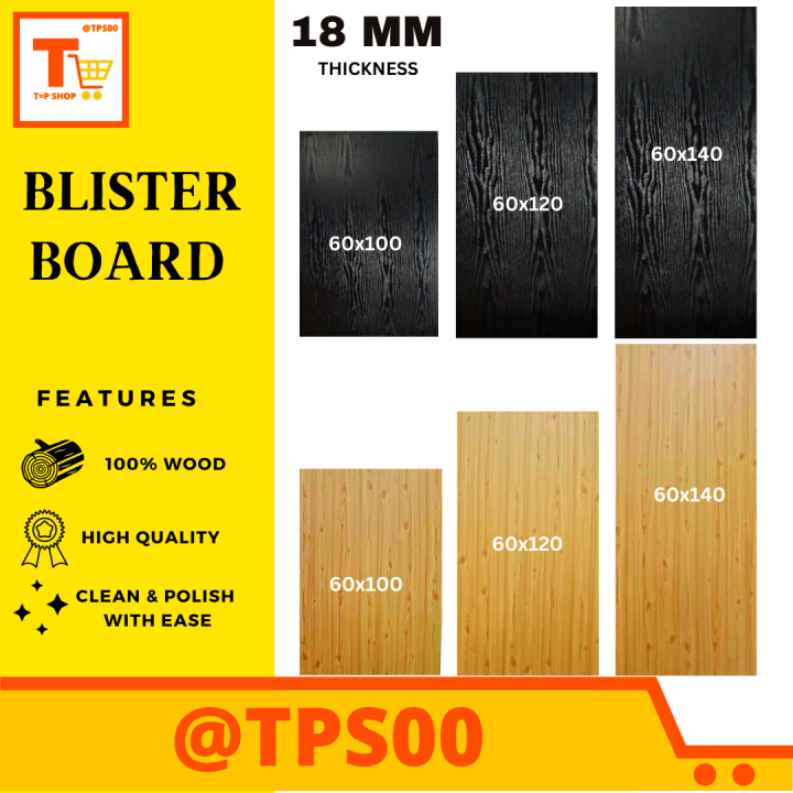 BLISTER BOARD BLACK WOOD GRAIN REPLACEMENT/DIY TABLE BOARD | Lazada PH