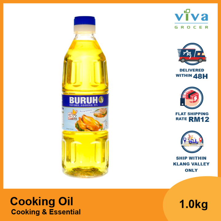 Buruh Refined Cooking Oil 1kg | Lazada