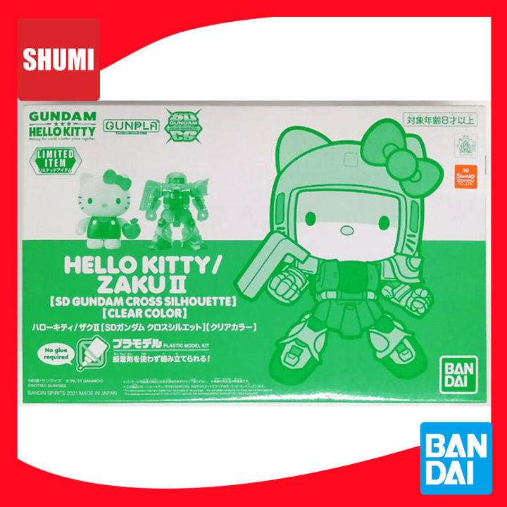 Bandai HELLO KITTY/ZAKU II [SD GUNDAM CROSS SILHOUETTE] [CLEAR COLOR ...