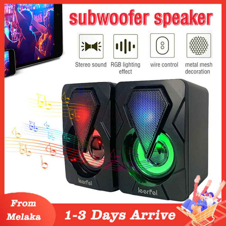 Speaker PC Computer Laptop RGB LED light-emitting speaker Gaming ...