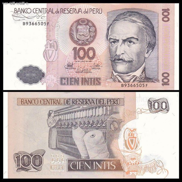 [Americas] Brand new UNC Peruvian 100 Indy banknotes foreign coins 1987 ...