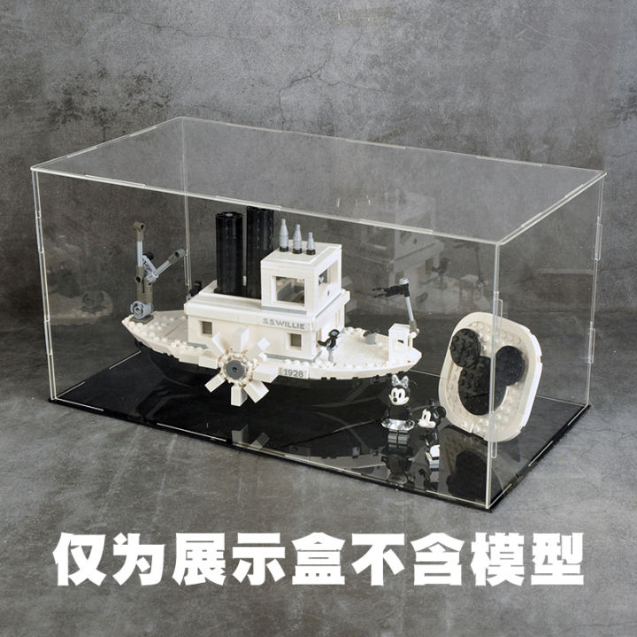 Gaole 21317 Disney steamboat Mickey Willie acrylic transparent building ...