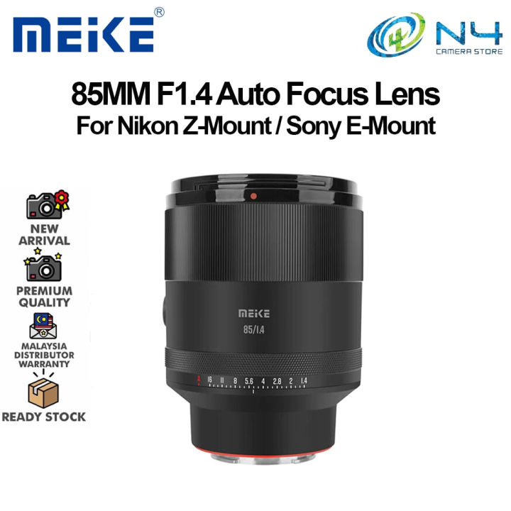 Meike AF 85mm F1.4 Full Frame Autofocus Lens for Nikon Z-Mount / Sony E ...