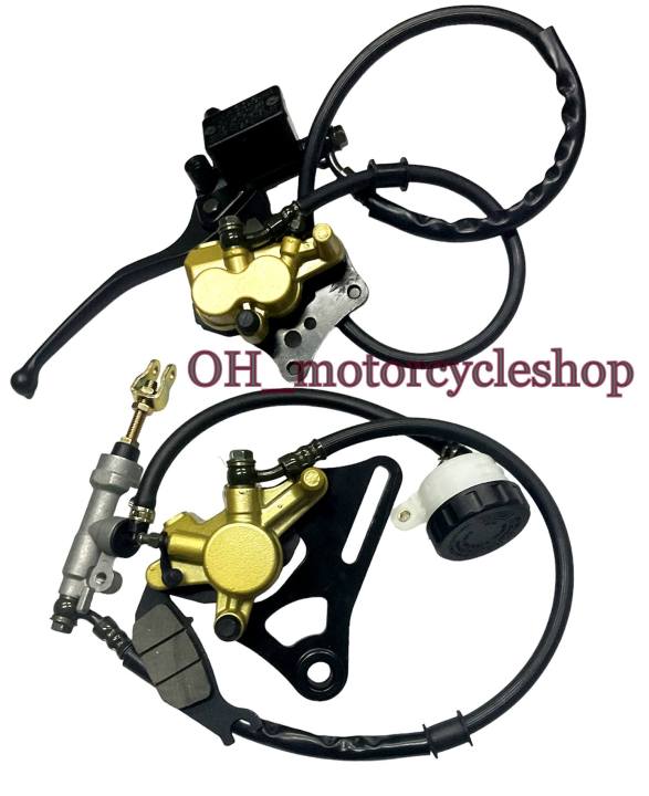 Brake Master Caliper Assemble For Raider150 ETC. | Lazada PH