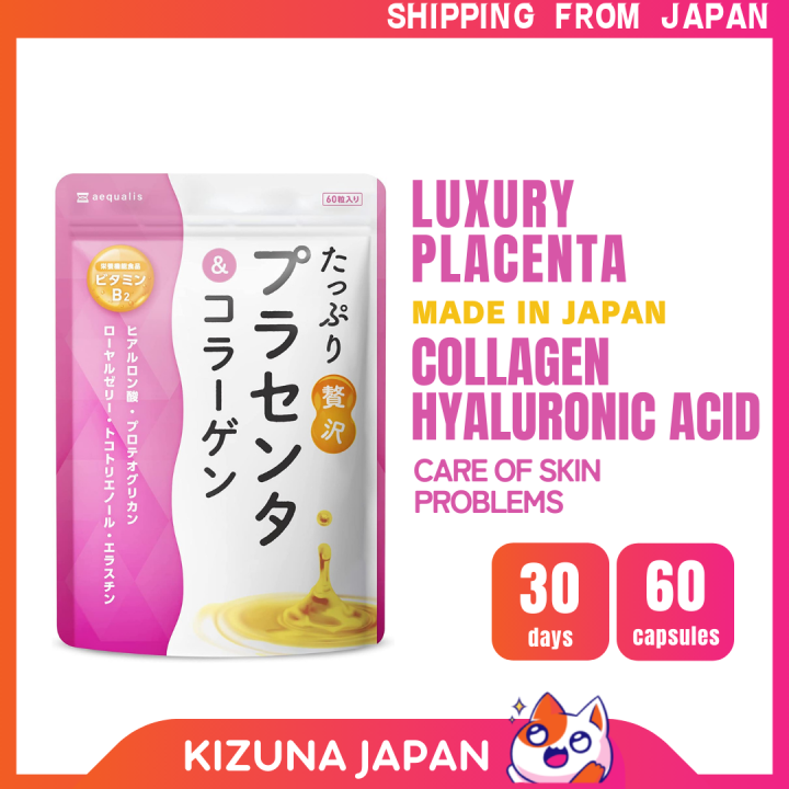 [Plenty of Luxury Placenta] Supplement *60 capsules for 30 days ...