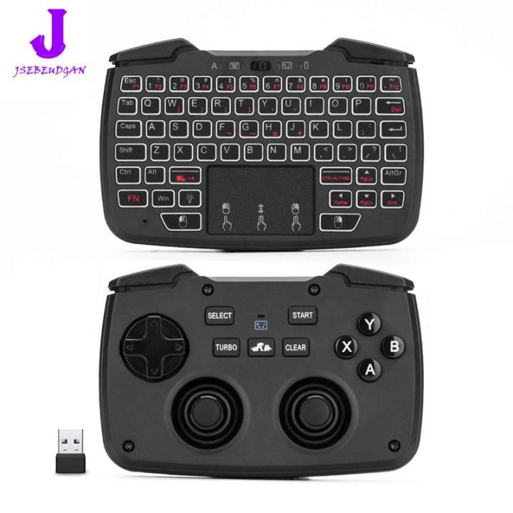 【Huang Li Electronics】RK707 2.4GHz Wireless Portable Game Controller ...