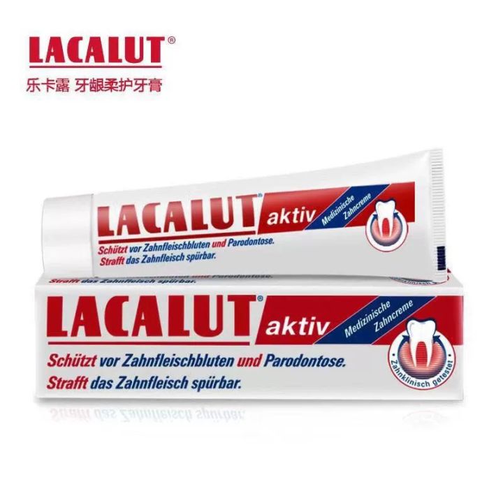 35[Ready Stock]German Lacalut Aktiv Gum Soft Care Toothpaste 100ml ...