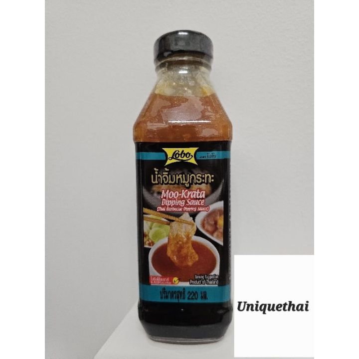 LOBO MOO-KRATA DIPPING SAUCE THAI BARBECUE DIPPING SUACE 220ML น้ำจิ้ม ...